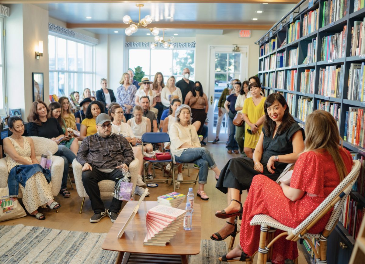 Events – Patty Lin